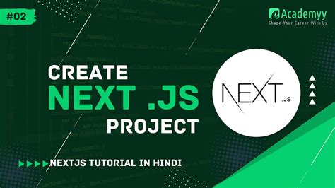 🛠️ how to create a next js project setup and installation guide in