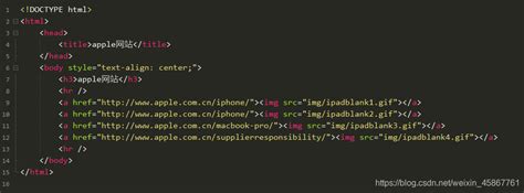 Web前端开发技术（第3版）储久良著课后实验根据提供的图像和超链接资源完成图像页面导航设计 Csdn博客
