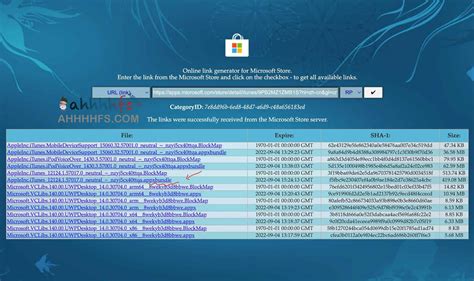 Microsoft Store应用商店程序离线安装包提取工具 A姐分享