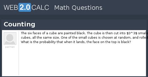 View Question Counting