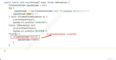 Java异常处理机制：运行时异常、体系结构与try Catch Finally Csdn博客