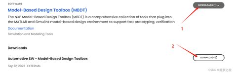 Matlab的simulink对nxp的s32k3xx环境部署nxp Simulink Csdn博客