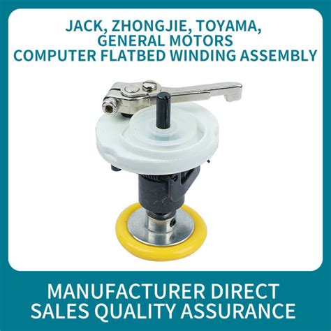 Universal Computer Flatbed Winding Assembly Flat Sewing Machine Rewinder Bottom Line Setting