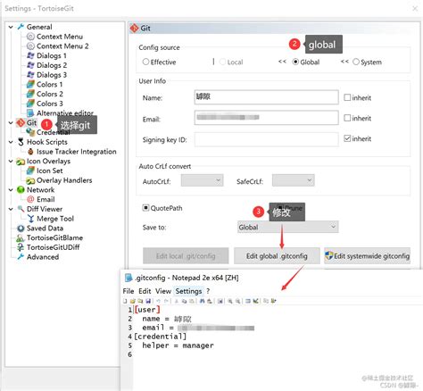 使用tortoisegit上传代码到代码仓库对于初学者来说使用命令行操作上传代码到代码仓库学习成本较大，所以初期使用图形 掘金