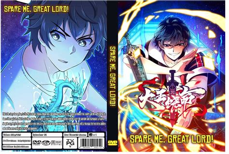 Spare Me Great Lord Da Wang Rao Ming Anime Series Episodes 1 12のebay