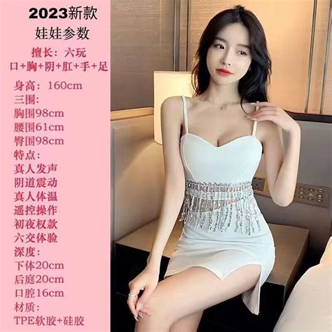 Adult Sexual Productsphysical Doll Mens Full Body Version Real Person