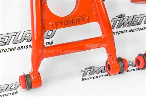Рычаги треугольные Stinger на полиуретане стандартное крепление для ВАЗ ...