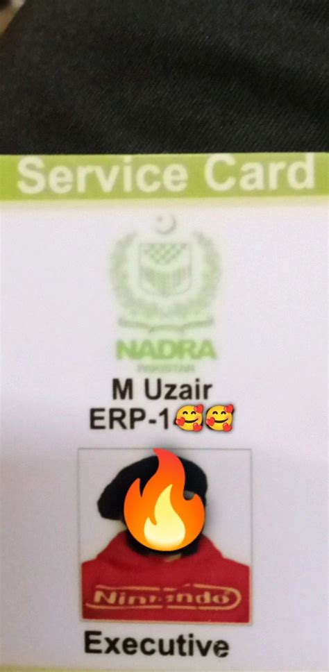Nadra Database E Sahulat On Linkedin Walinktwmd4a