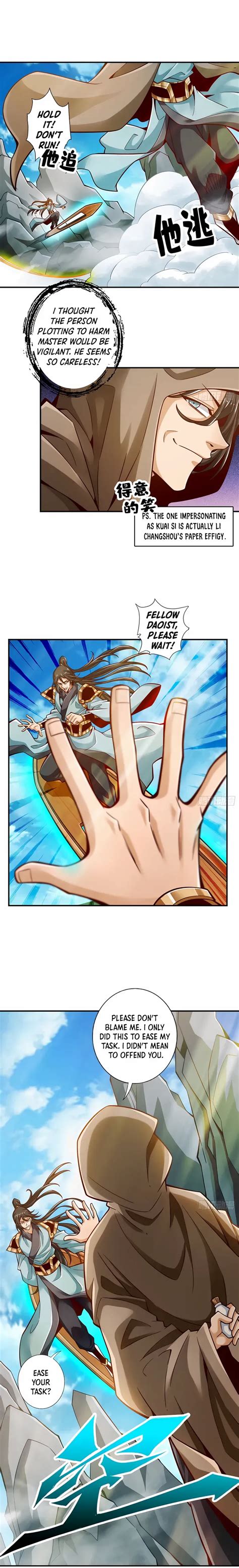 Read My Senior Brother Is Too Steady Chapter 146 Mangabuddy