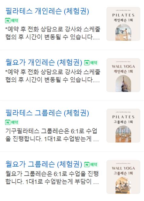 퍼스널 컬러만큼 핫하다 퍼스널 헬스케어 트렌드 5