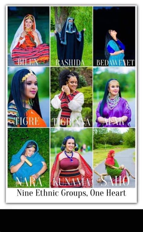 Eritrea Nine Ethnic Groups One Heart Hagat Tv حقات شو