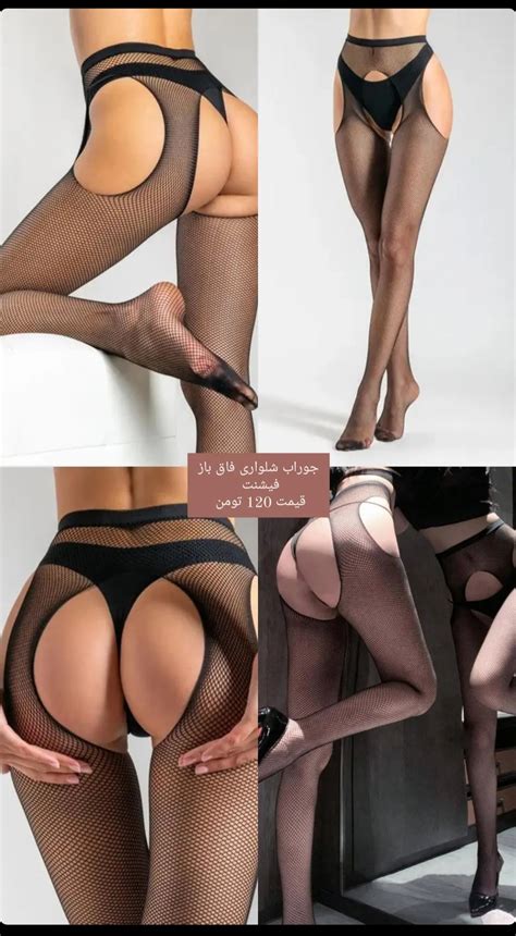 انتخاب کن تا فمبوی شم