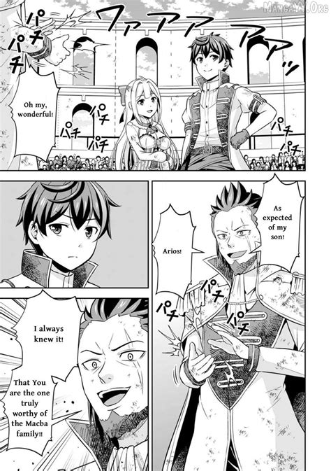 Read Hey The Cheat Code Management Skill Which Was Thought To Be Useless Is Too Monstrous