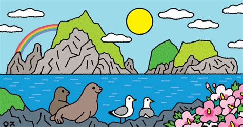 [일사일언] 외롭지 않은 우리나라 땅 독도