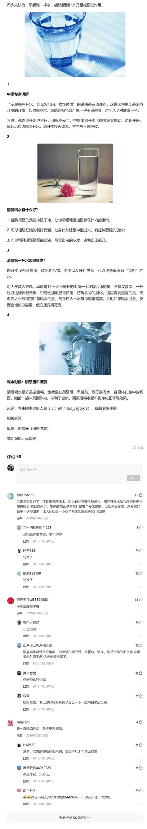Mongodb 整合java案例 腾讯云开发者社区 腾讯云 Mongodb 整合java案例 腾讯云开发者社区 腾讯云