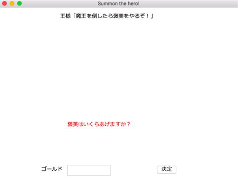 PythonImageTk PhotoImageで画像の表示が出来ない