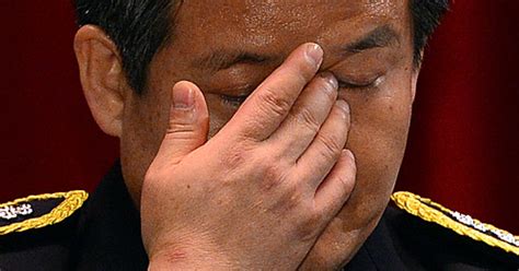 눈물 흘리는 김정석 서울지방경찰청장