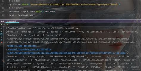 drissionpage采集boss直聘数据 drission 下载 response body csdn博客