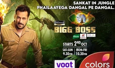Bigg Boss Bigg Boss 15 Grand Premiere Tv Episode 2021 Imdb