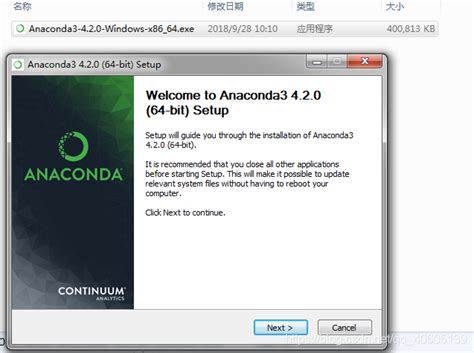 Anaconda 3 Tensorflow Keras 安装步骤select Installation Type Csdn博客