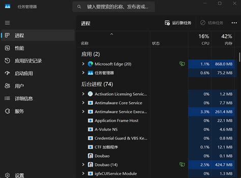 Linux进程概念（二）——进程、pcb的概念讲解 Csdn博客