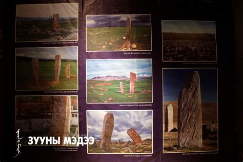 Фото Буган чулуун хөшөө