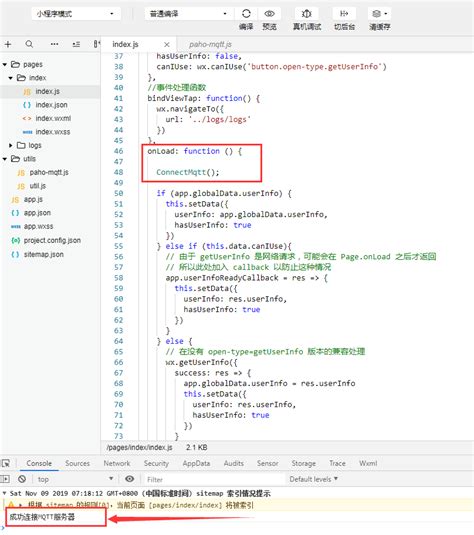 esa2gjk1dh1k微信小程序篇 小程序连接mqtt简单的demo 腾讯云开发者社区 腾讯云