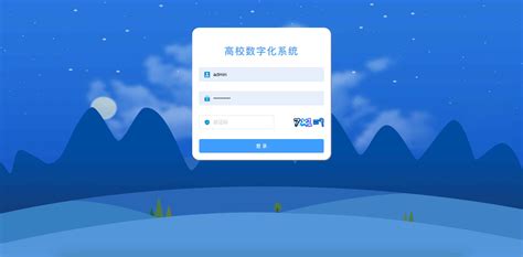 Github Testdev Ccuniversities Greeting Platform 这是一款高校迎新系统，主要是采用了