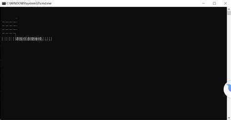 Vs2019调试控制台下面的字怎么去掉？ Csdn社区