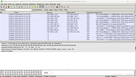 linux服务器用wireshark简单分析过滤数据教程 linux wireshark使用教程入门 csdn博客