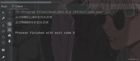 二十四种设计模式与六大设计原则（一）：【策略模式、代理模式、单例模式、多例模式、工厂方法模式、抽象工厂模式】的定义、举例说明、核心思想、适用场景和优缺点各种策略模式适用场景 Csdn博客