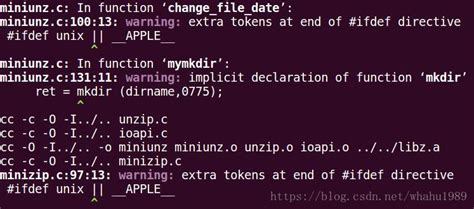 使用minizip解压缩多个文件（基于zlib） csdn博客