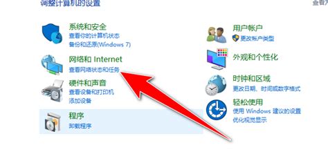如何解决浏览器拒绝连接请求的问题 360新知