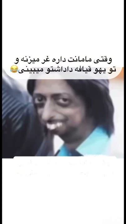 کیا همچین داداشی دارن😂😂 Youtube