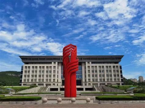 “学习强国”学习平台