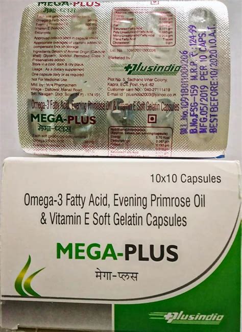 Mega Plus At ₹ 14999strip Hyderabad Id 2856044729230