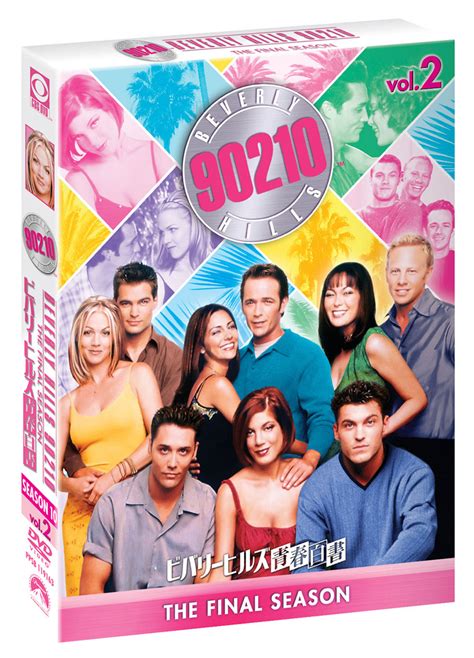 ハピネットピクチャーズ Happinet Pictures