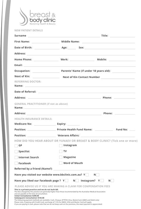 Patient Forms BB Clinic