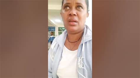 የፈራነው ደረሰ Youtube