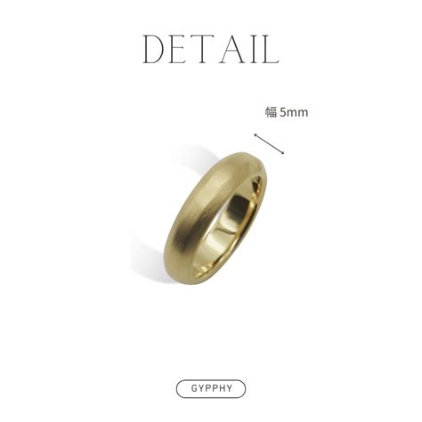 Marriage Ring Gypphy