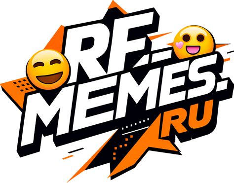 Форумы Rf Memes