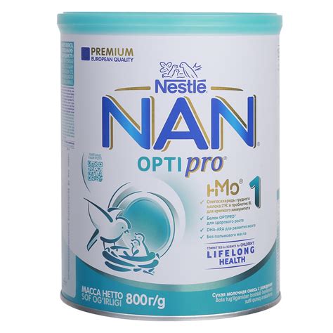 Sữa Nan Nga Số 2 Pha Như Thế Nào Hướng Dẫn Chi Tiết Cho Mẹ