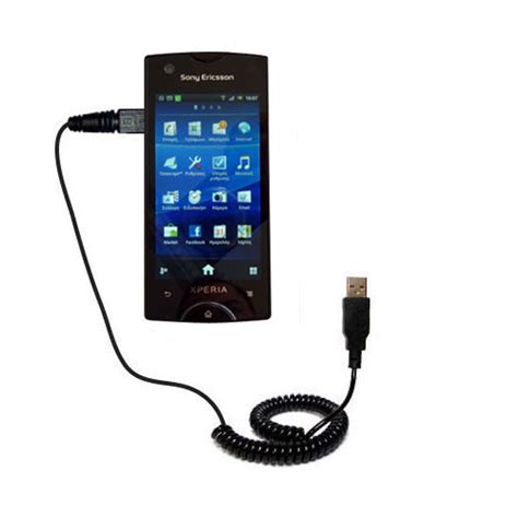 Coiled Power Hot Sync Usb Cable Suitable For The Sony Ericsson Urushi With Both Data And Charge