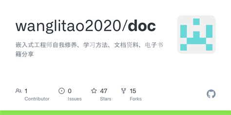 Docqemu文档及测试镜像ubuntu1604qemu Ifdown At Master · Wanglitao2020doc