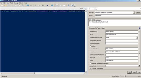 Sharepoint 2013 Und Powershell 30 Ise Theres Always A Solution In The Wood Of Features
