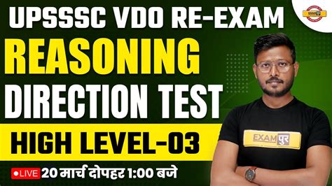 upsssc vdo reasoning classes direction reasoning questions