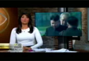 CBS This Morning WCBS August Am Am EDT Free Borrow Streaming Internet