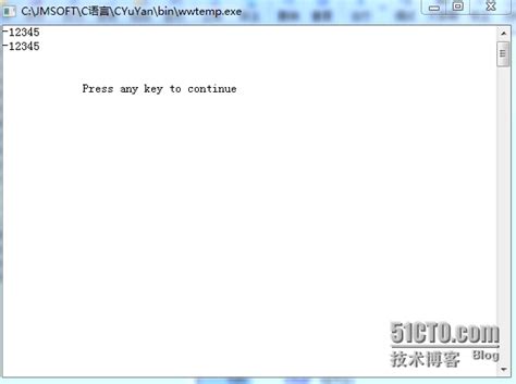 【剑指offer】c语言：实现函数可以将一个字符串转换为对应的整数，如 1234输出1234 han jing s blog的技术博客 51cto博客