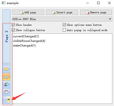 Qt UI项目参考 一杯清酒邀明月 博客园