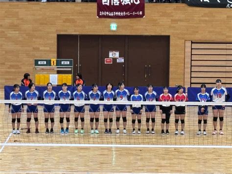 女子バレーボール部 【強化指定部 】第77回滋賀県民スポーツ大会予選リーグ結果｜news｜綾羽高等学校